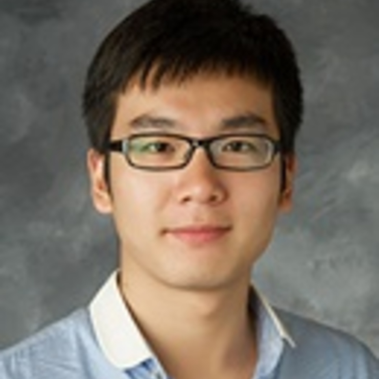 Contact Us | College of Education - The University of Iowa